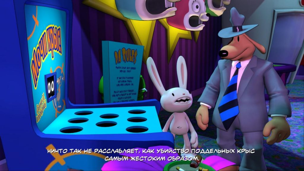 Sam & Max Save the World: Secret Achievements Guide - GamePretty