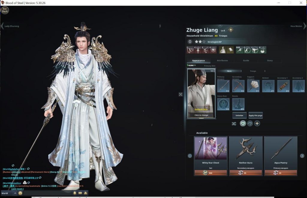 Blood of Steel: Guide to Zhuge Liang - GamePretty