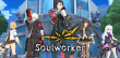 SoulWorker: Advancement Guide (Class upgrade for All Characters ...