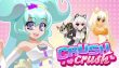 Crush Crush News, Guides, Updates and Review - GamePretty