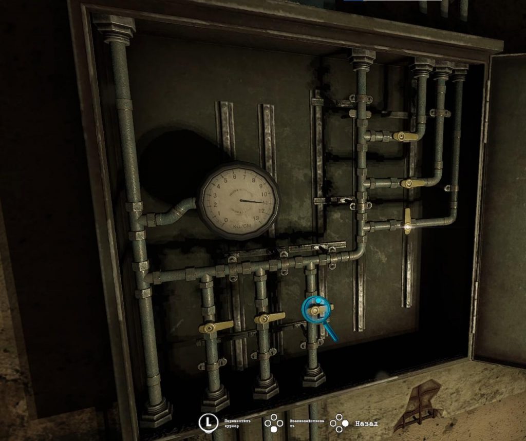 Tormented Souls: All Puzzles Guide - GamePretty