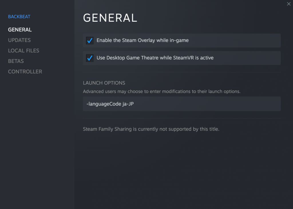 Backbeat: Quick-Start Guide - GamePretty