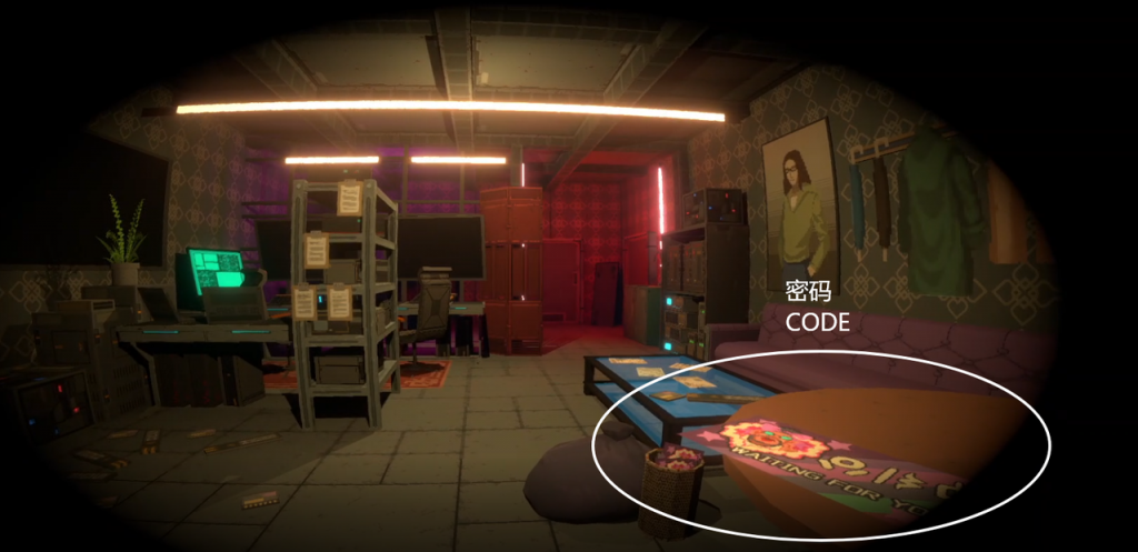 ANNO Mutationem: How to Find Find the Suspect/OK!Chan in Side Quests ...