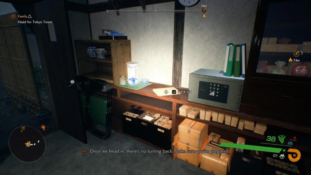 Ghostwire Tokyo: All KK Investigation Notes - GamePretty