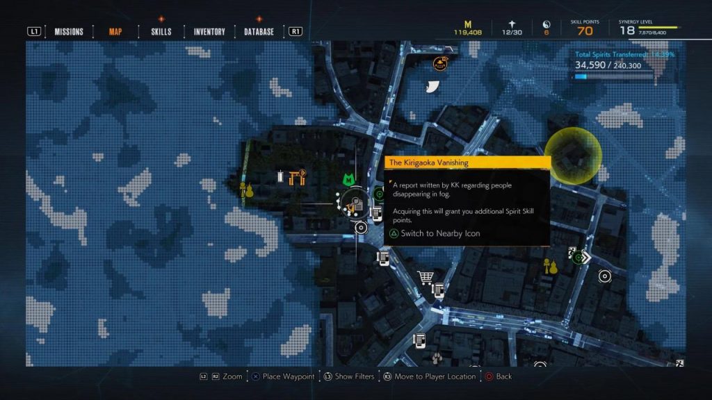 Ghostwire Tokyo: All KK Investigation Notes - GamePretty