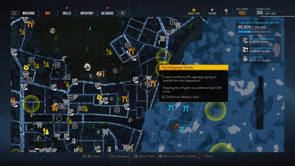 Ghostwire Tokyo: All KK Investigation Notes - GamePretty