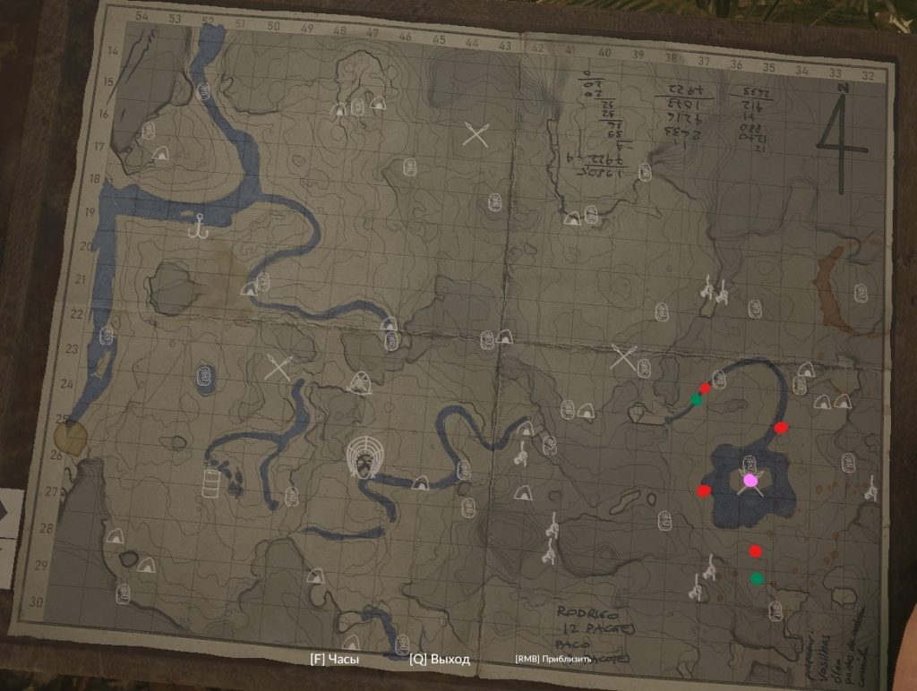 Green Hell: All Legends Guide (Spirits of Amazonia Part 3) - GamePretty