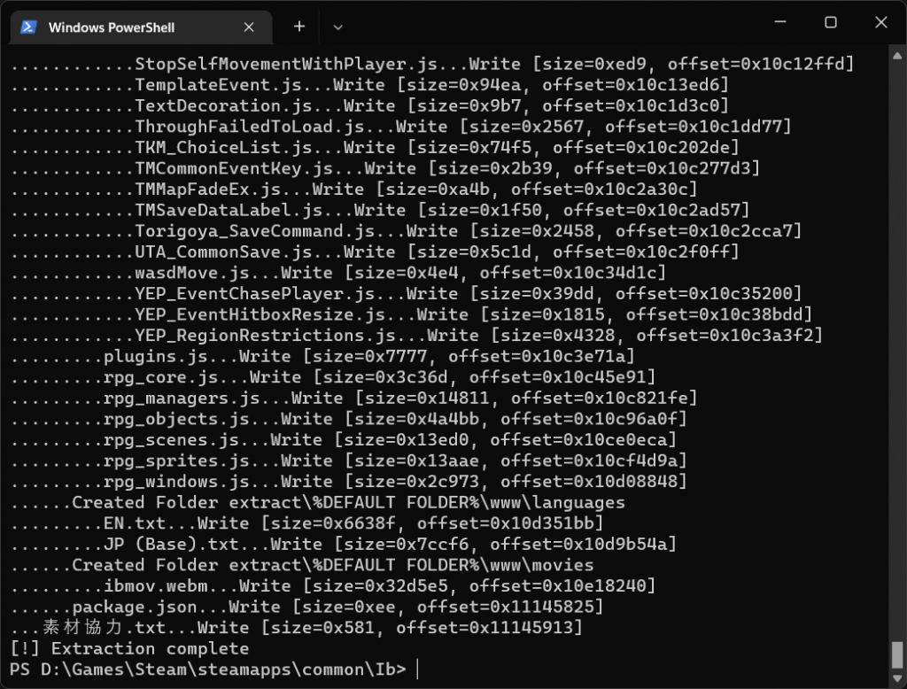 Ib: How to Enalbe Mod Support with Python - GamePretty