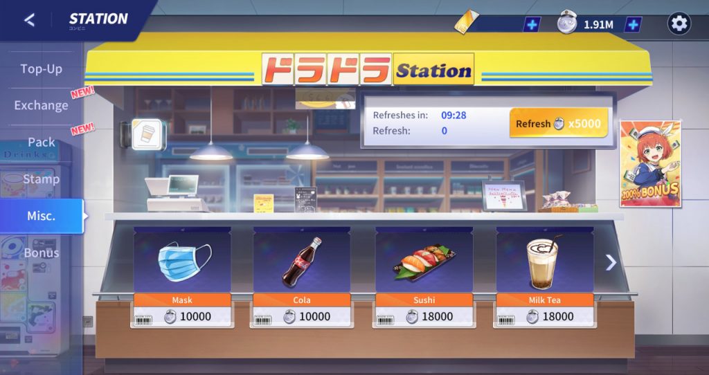 Riichi City Japanese Mahjong Online: Bond and Awakening Guide for ...