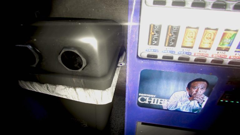 Night Security: 100% Guide (夜間警備) - GamePretty