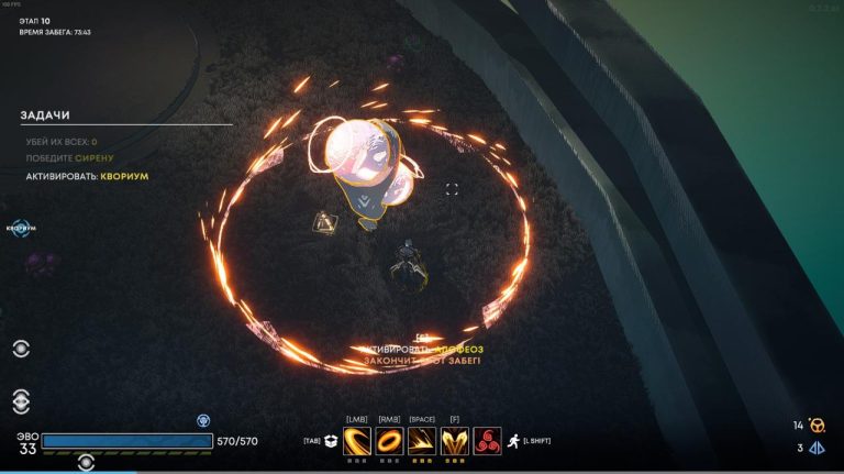 Gatekeeper: Infinity - All Characters Unlock Guide - GamePretty