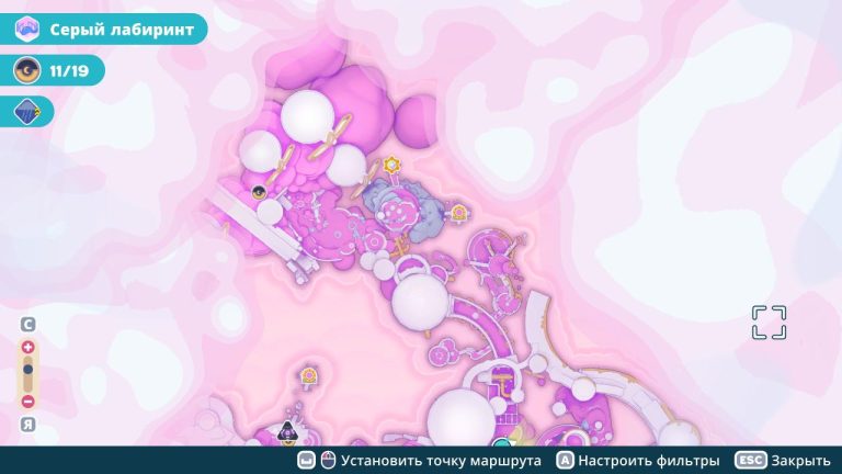 Slime Rancher 2: 0.6.0 Into the Labyrinth Guide (New Locations, Items ...